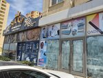 Qadin geyimleri (Heydər Əliyev küçəsi No:29, qəsəbə Saray), giyim mağazası  Abşeron ilçesinden