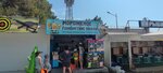 Мороженое (Autonomous Republic of Abkhazia, Lidzava), dondurmacılar  Gagra Bölgesi'nden