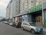 RunPay (strada Ceucari No:2/7), ödeme terminali  Kişinev'den