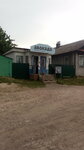 Продукты (Магазинная улица No:67, село Чемурша), market  Çuvaşya'dan