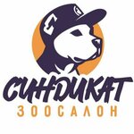 Груминг Синдикат (Rusanovskaya Street No:19к3), evcil hayvan kuaförleri  Saint‑Petersburg'dan