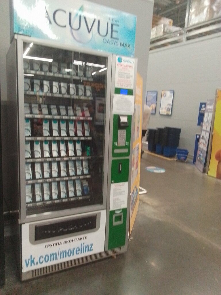 Kontakt lens firmaları Море линз, Perm, foto