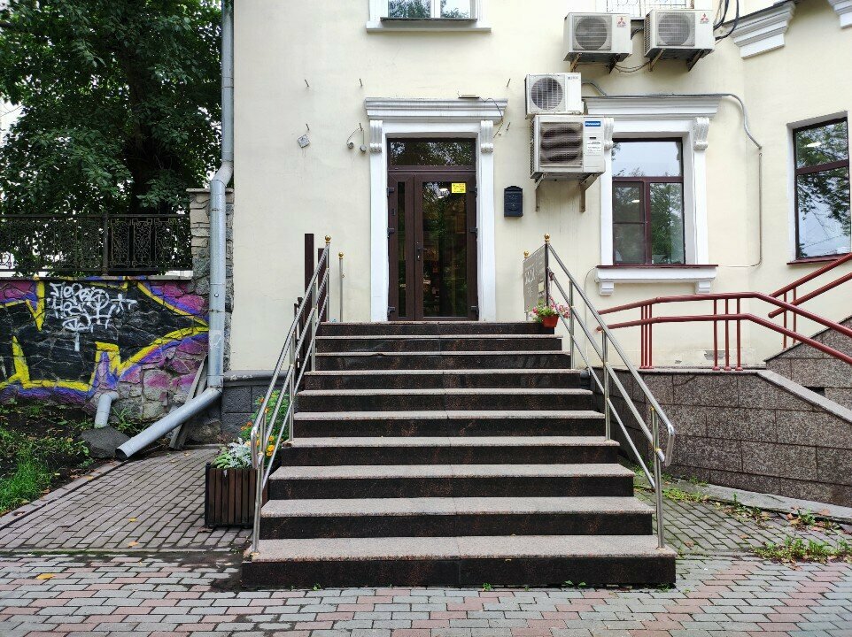 Hobi, elişi için ürünler Лада, Çeliabinsk, foto