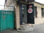 Spartak (Maksima Gorkogo Street No:14), giyim mağazası  Makhachkala'dan