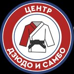 Центр Дзюдо и Самбо (Oktyabrskiy Avenue No:208с1), spor kulüpleri  Syktivkar'dan