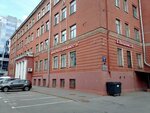 На Массаж! (Bolshaya Posadskaya Street No:16), masaj salonları  Saint‑Petersburg'dan