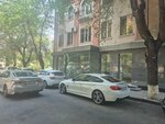 Leica Armenia (Khanjyan Street No:13), medikal cihaz firmaları  Erivan'dan