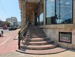 Gamma (Dakhadaeva Street No:40), giyim mağazası  Makhachkala'dan