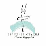 Балетная студия Евгении Назаровой (5-ya proseka No:99), dans okulları  Samara'dan