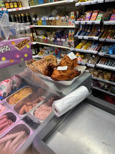 Market Arbuz, Minskaya oblastı, foto