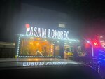 Paşa Kokoreç (Balıkesir, Karesi, Akıncılar Mah., Pancar Sok., 6), restoran  Balıkesir'den