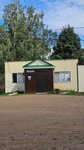 Илишмясо (Mostovaya ulitsa No:4/1, selo Tazeyevo), kasap, şarküteri  Başkurdistan'dan