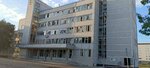 СКФУ, корпус № 11 (Kulakova Avenue No:2Д), üniversiteler  Stavropol'dan