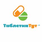 ТаблеткиТут (Gazety Krasnoyarskiy Rabochiy Avenue No:40, Krasnoyarsk), eczaneler  Krasnoyarsk'tan