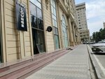 Pro Lounge (Nеsibbеy Yusifbеyli Street No:47), bar  Bakü'den