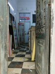 Huancayovende.com (Distrital Lima, Avenida Uruguay, 335), bilgisayar mağazaları  Lima Bölgesi'nden