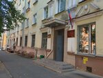 Петрозаводский гарнизонный военный суд (Gogolya Street No:5), adliyeler  Petrozavodsk'tan