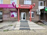 Red Rocks Brewery (Alekseeva Street No:27), bira dükkanı  Krasnoyarsk'tan