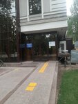 Respublica (Tayyr Zharokov Street No:41), siyasi partiler  Almatı'dan