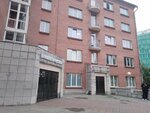 Надстрой-2 (Dimitrova Avenue No:1), yönetim ofisi  Novosibirsk'ten