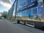 Симоновский вал, офис продаж (Sharikopodshipnikovskaya Street No:4к4А), satış ofisi  Moskova'dan