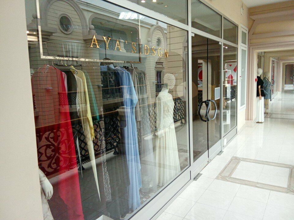 Giyim mağazası Asya davudova design, Moskova, foto