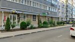 Крис С (ulitsa Krayeveda Solovyova No:6к6), güzellik salonu  Krasnodar'dan