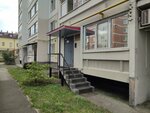 Спутник-интеграция (Krasnoflotskaya Street No:31), otomasyon sistemleri firmaları  Perm'den
