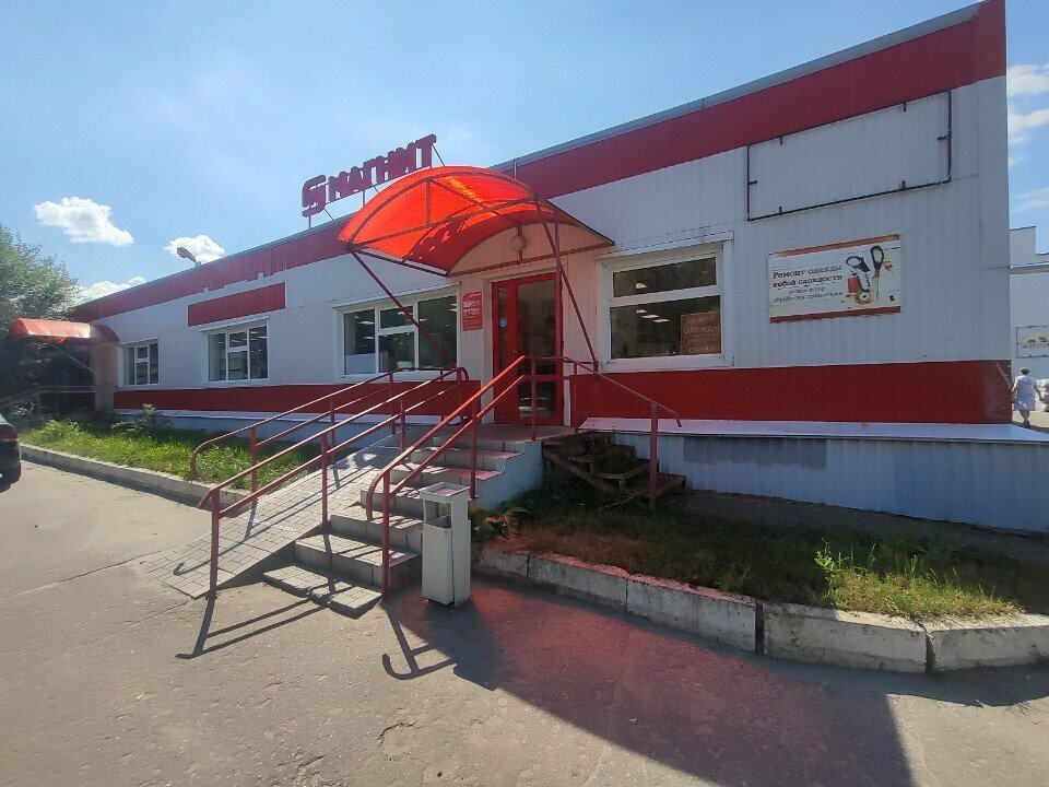Terziler Ателье по пошиву и ремонту одежды, Penza, foto