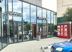 Garage (Ippodromskaya Street No:46), berberler  Novosibirsk'ten