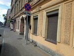 Be healthy (Khersonskaya Street No:6/13), masaj salonları  Saint‑Petersburg'dan