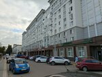 Apart by Uloo (Oktyabrya Avenue No:25, zhiloy rayon Sotsgorod, 1st Sotsgorod Microdistrict), otel  Nijni Novgorod'dan