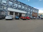 Ремстройтэкс (ulitsa Ordzhonikidze No:282), çatı hizmetleri  Omsk'tan