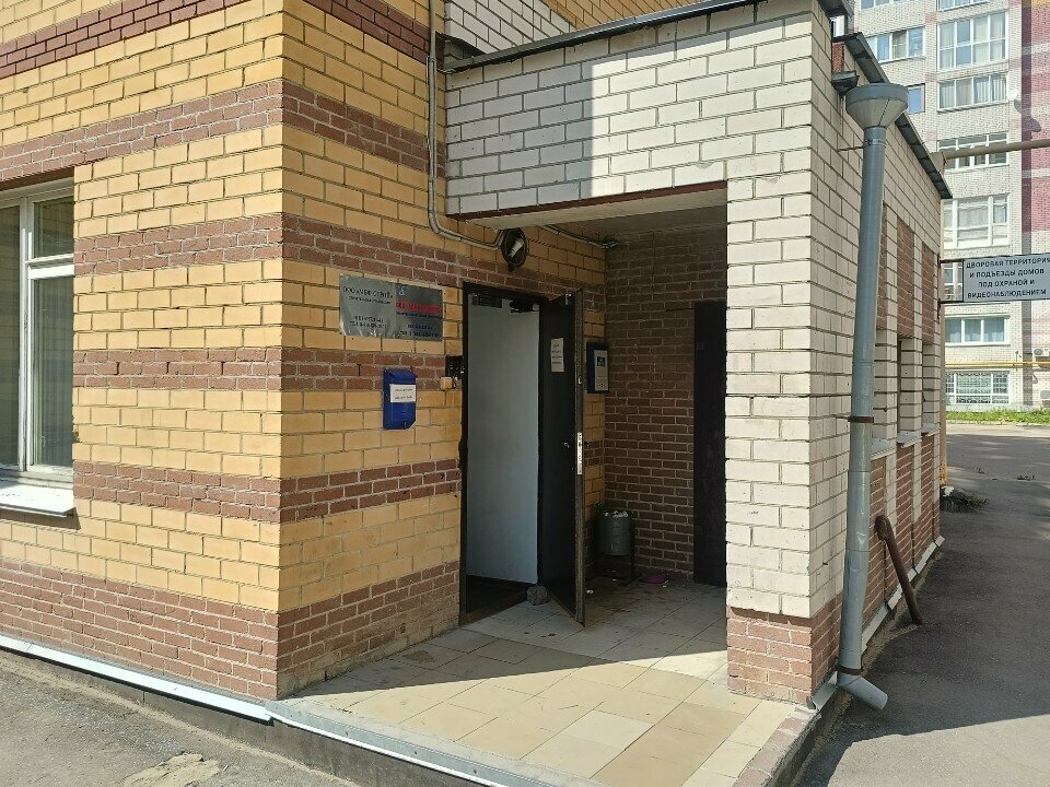 i̇nşaat firmaları Мбф-строй, Nijni Novgorod, foto