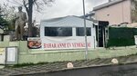 Bahar Anne Ev Yemekleri (İstanbul, Kadıköy, Dr. Eyüp Aksoy Cad., 51/1), kafe  İstanbul'dan