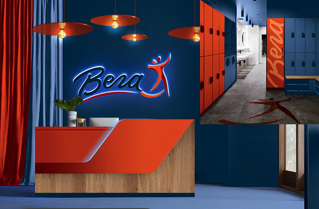 Çocuk gelişim merkezleri Вега, Minsk, foto