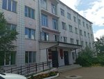 Informatsionno-metodologichesky tsentr respubliki Buryatiya (ulitsa Khakhalova No:4А), muhasebeciler  Ulan‑Ude'den