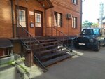 Geostroy 2010 (Dukhovskoy Lane No:17с15), i̇nşaat firmaları  Moskova'dan