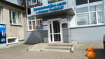 Промгидротех (Respublikanskiy Drive No:2), yönetim ofisi  Yaroslavl'dan