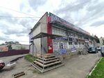 СК Сети (Solnechnaya Street No:31к2), yönetim ofisi  Voronej'den