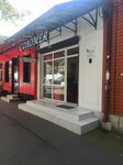 Salomeya (ulitsa Vatutina No:29), kuaförler  Vladikavkaz'dan