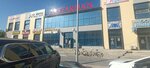 Duet (Gogol Street No:66), ayakkabı mağazaları  Kostanay'dan