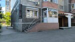 Копировальный центр (ulitsa Permyakova No:82к1), fotokopi dükkanları  Tiumen'den
