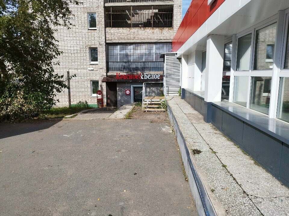 Market Krasnoe&Beloe, Izhevsk, foto