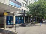 Юливарс (25th Oktyabrya Street No:70), yönetim ofisi  Perm'den