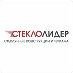 Steklolider (Proletarskiy prospekt No:8А), cam ve cam ürün üreticisi  Şçolkovo'dan