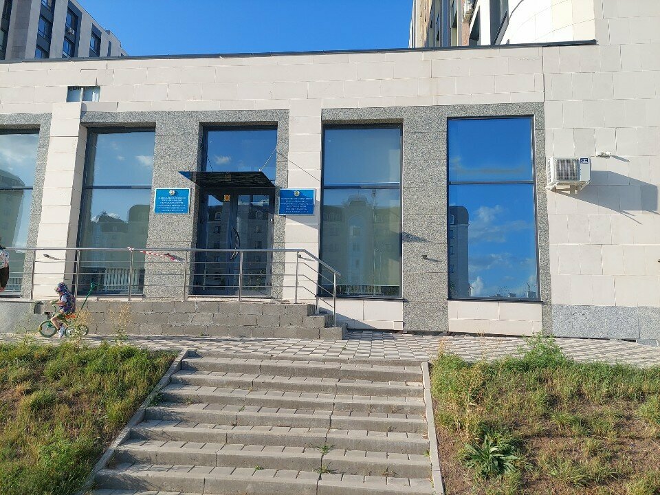 Filarmoni Astana Philharmonia, Astana, foto