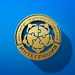 Институт групповой терапии Интеграция (Svobody Street No:99к1, Moscow), üniversiteler  Moskova'dan