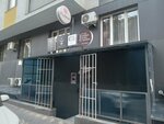 MusiKayn. School (Baıshev kóshesi No:28/4), meslek kursları  Almatı'dan