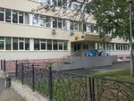 Некоммерческая организация Фонд капитального ремонта многоквартирных домов Сахалинской области (Kommunisticheskiy Avenue No:39В), i̇nşaat firmaları  Sakhalinsk'ten